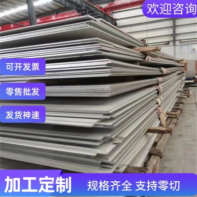 M280VK酸洗板QSTE420TM汽车钢 SPCC-SB冷板SSPCC SAPH440TM酸洗卷