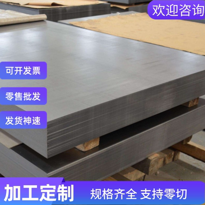 15S20易切削钢SUM31L圆棒SUM23L方棒SUM24L铁棒1140 1119易车铁