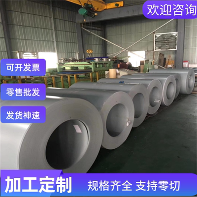 优质合金钢5crnimo 25cr2ni4wA 50CrV 25Cr2MoVA 25Cr2Mo1v圆棒