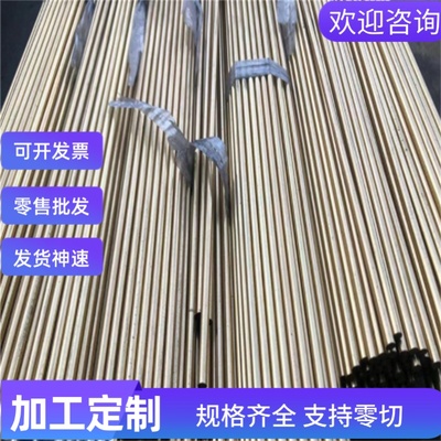 现货35S30 SUM32 SUM24L易车铁1227 8630H易切削钢F43VS 11SMN10K