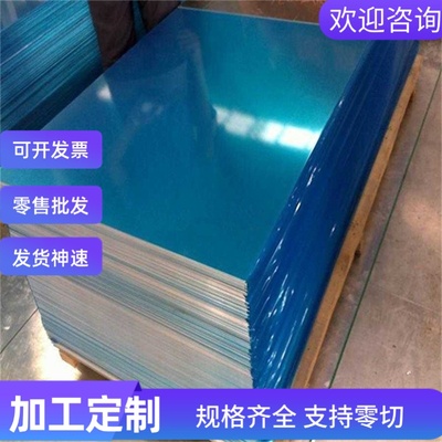 B180H2酸洗板SPCC冷轧板高强度HC300LA冷轧板CR300LA汽车钢板