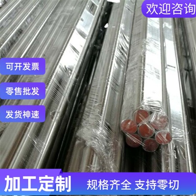 现货JSC340WN汽车钢B410LA钢板MJSH270BF冷轧板B340薄板STW22板料