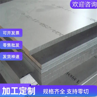 SUM24L易切削钢棒11SMnPb30 六角棒SUM32冷拉钢46SPb20方条易车铁