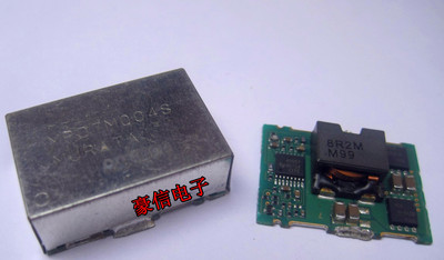 dc-dcmpd7m004s超芯片电源模块