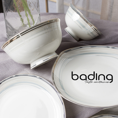 小清新简约风电光飘逸散装骨质瓷