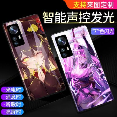 原神vivos60手机壳新款动漫