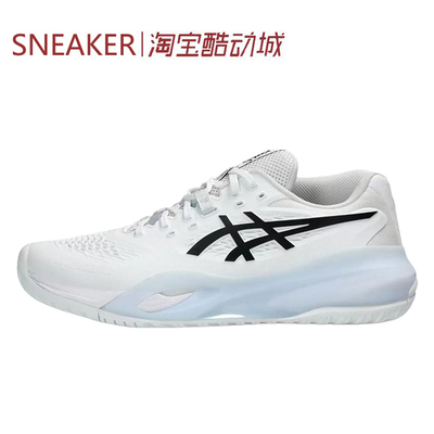 #亚瑟士 Asics GEL-RESOLUTION 10 低帮网球鞋 白色 1041A481-100