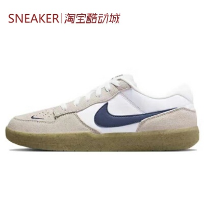 #耐克 Nike SB Force 58 耐磨 低帮 板鞋 灰白蓝 CZ2959-100