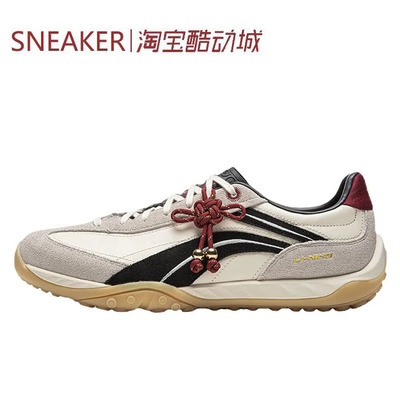 #LiNing李宁 心流 马年限定CNY 休闲鞋 米灰色 AGCW002 AGLV096