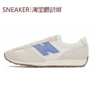 #新百伦 New Balance 471 生活休闲鞋 米白 白黑 U471AA U471AM