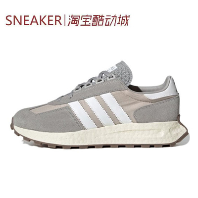 #三叶草 Adidas Originals Retropy E5 跑步鞋 灰色 Q47101