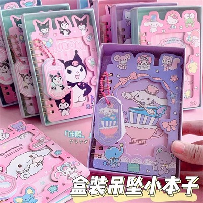 少女心线圈便携本动漫卡通ins笔记本可爱小线圈本学生创意记事本