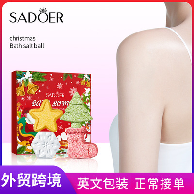 全英文SADOER圣诞浴盐球套装 清洁身体干净浴盐球外贸