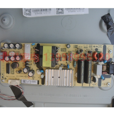 原装 雷鸟55S515C PRO 电源板 40-L12NW4-PWG1CG