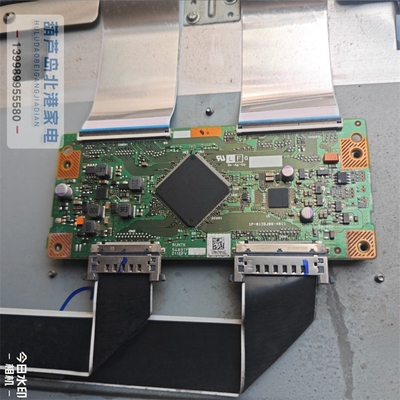 原装乐视 MAX 70电视逻辑板RUNTK5489TP 0116FV 1P-013BJ00-4011