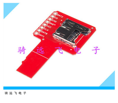 microSD Sniffe TF卡转接板 兼容aduino