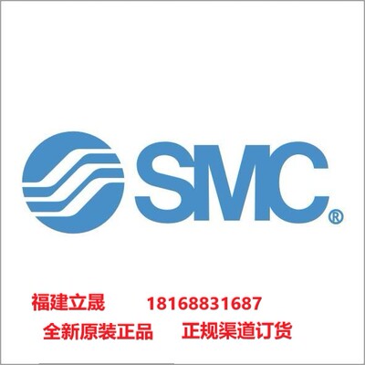 smc低摩擦气缸MQMLB20-75D正品