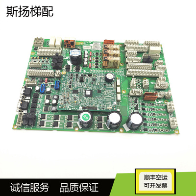 奥的斯电梯主板GCA26800LC1