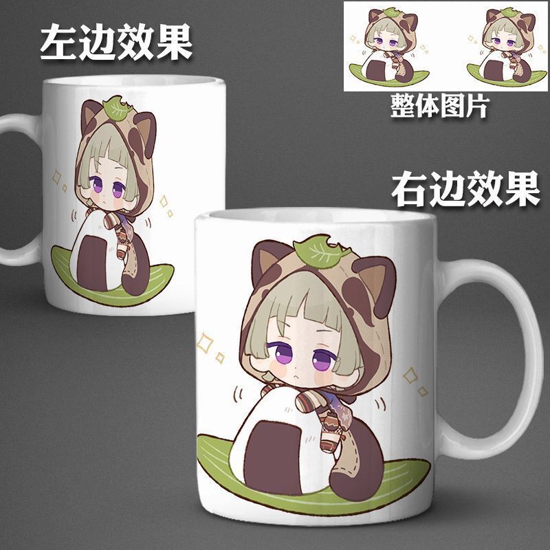 原神周边陶瓷杯二次元情侣茶杯办公水杯马克杯高颜值送同学