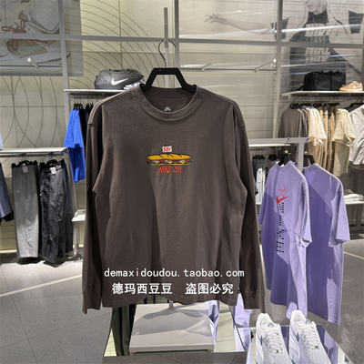耐克SB男子休闲运动宽松圆领T恤