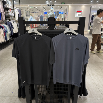 adidas阿迪达斯男子舒适时尚运动休闲圆领短袖T恤 KS5576 KS5577
