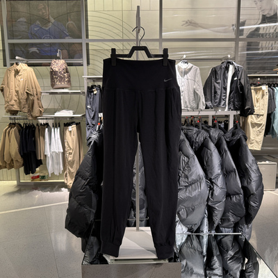 包邮【特价】Nike耐克正品新款女反光紧身运动时尚训练长裤FV7925