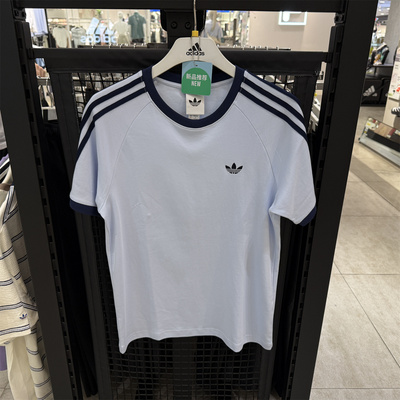 正品阿迪达斯三叶草户外运动纯棉男女同款短袖T恤KT7763 KT7764