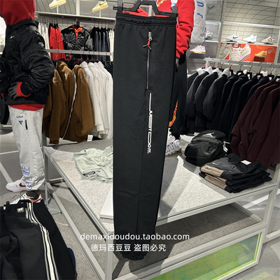 现货Nike/耐克男子刺绣logo宽松透气运动休闲速干收脚长裤IB5497