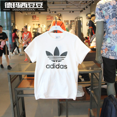 Adidas专柜正品圆领短袖运动T恤