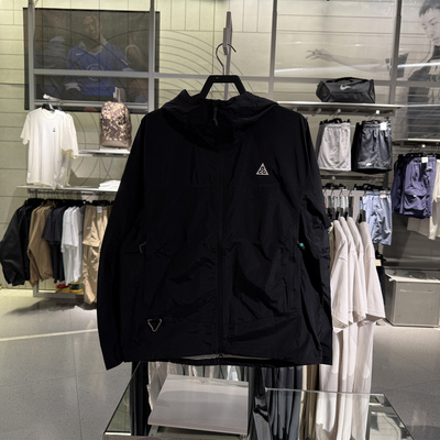 专柜正品Nike耐克ACG户外STORM-FIT男子ADV防风防水外套 HJ2688
