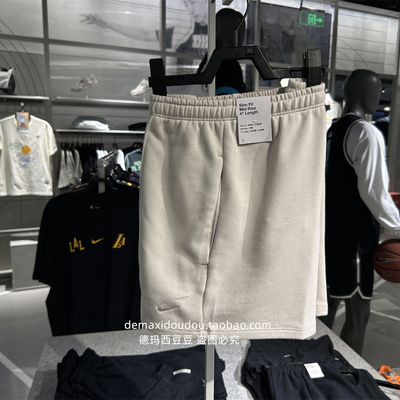耐克短裤女法式毛圈跑步透气宽松刺绣小标训练运动裤HF6941-104