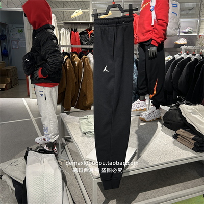Jordan乔丹男子冬季卫裤