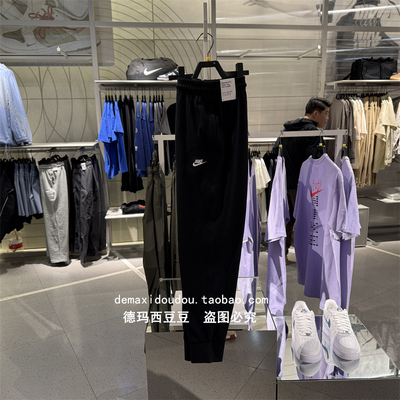 耐克男子春夏薄款运动收脚长裤