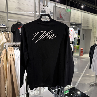 NIKE耐克男子AS DF UV ICON LS TOP STRT运动长T恤FZ0671-010