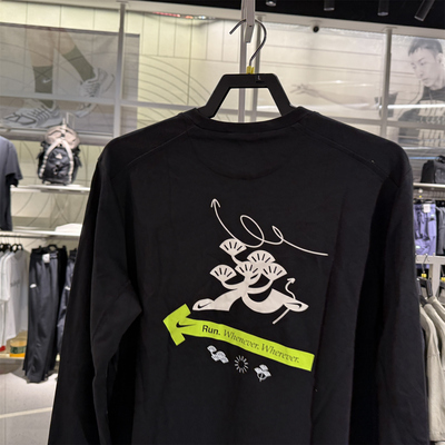 耐克男款长袖T恤2025新款健身跑步训练服圆领打底衫HQ4736-010