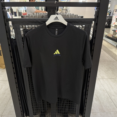 专柜正品阿迪达斯Adidas夏季男休闲短袖T恤LF7290 LF7291 LF7292