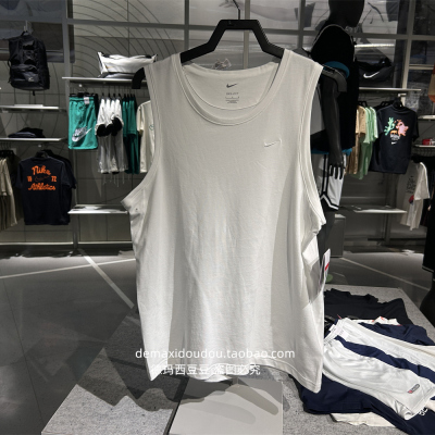 NIKE耐克男子速干运动背心