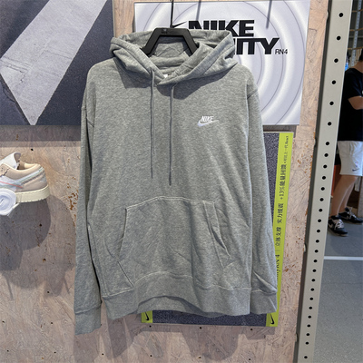 Nike/耐克 男子春季运动跑步休闲透气连帽针织毛圈卫衣CZ7858