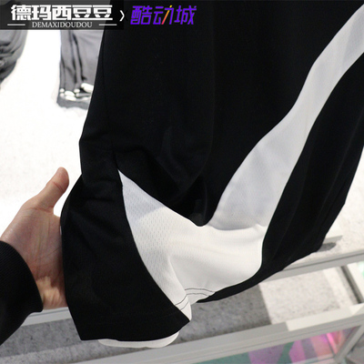 专柜正品Nike耐克男篮球健身跑步训练速干透气宽松舒适背心DH7133