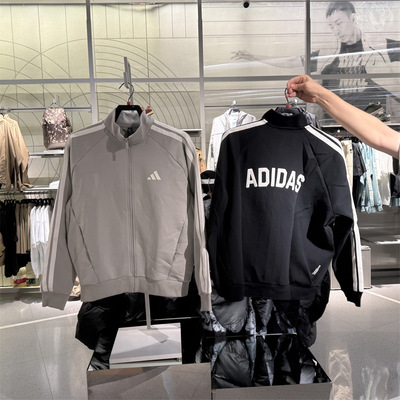 阿迪达斯男子2025秋新款针织宽松运动休闲夹克外套KC2848 KC2884