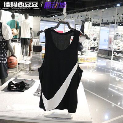 Nike Dri-Fit Crossover Jersey 大钩子 男子速干篮球背心 DH7133