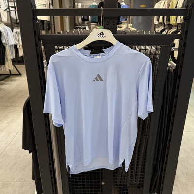 阿迪达斯男装2025夏季清风速干透气休闲运动短袖T恤JI8185 JI8187