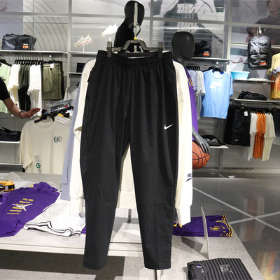 Nike耐克男子梭织篮球休闲长裤