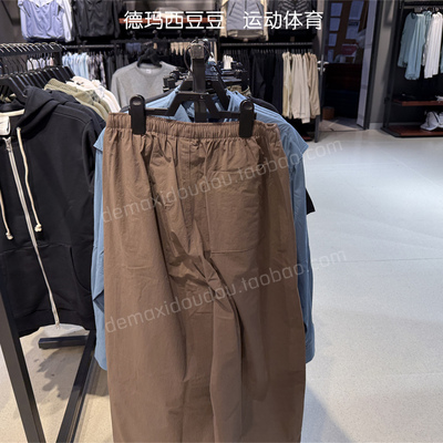 阿迪达斯三叶草王安宇同款宽松阔腿工装运动裤男子梭织长裤KD4295