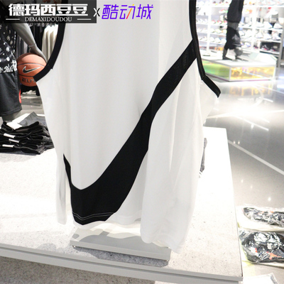 Nike耐克 男子夏季新款篮球运动休闲训练速干透气健身背心 DH7133
