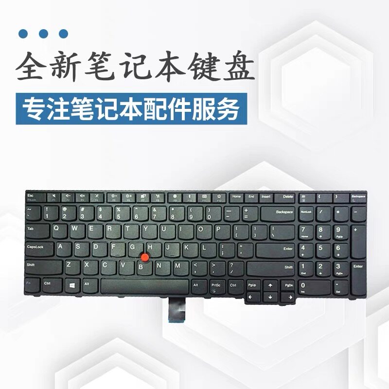 适用于联想笔记本键盘 原装通用 IBM G40 E550 E470