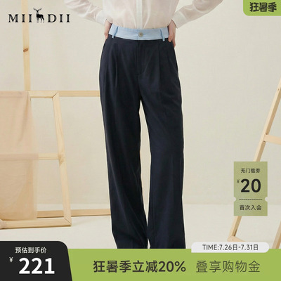 谜底百搭裤子女2025秋轻朋克风腰头拼接西裤直筒裤长裤257MK7762