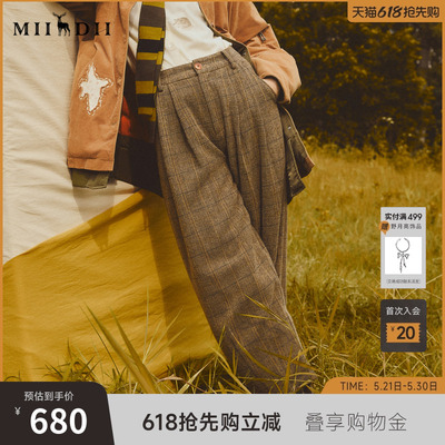 谜底萝卜裤九分裤2025年冬季新品复古格纹宽松休闲裤女254MK1642