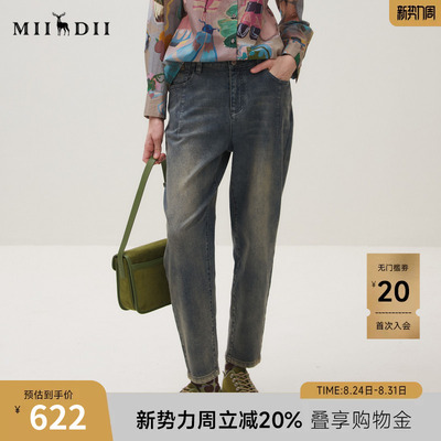 谜底牛仔裤女2025秋轻朋克风复古洗水宽松蝴蝶绣花九分253MK1086