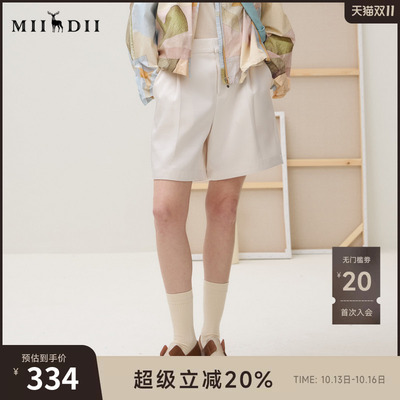 谜底短裤女2025秋季新品通勤百搭缎面挺括A型宽松裤子253MK1056